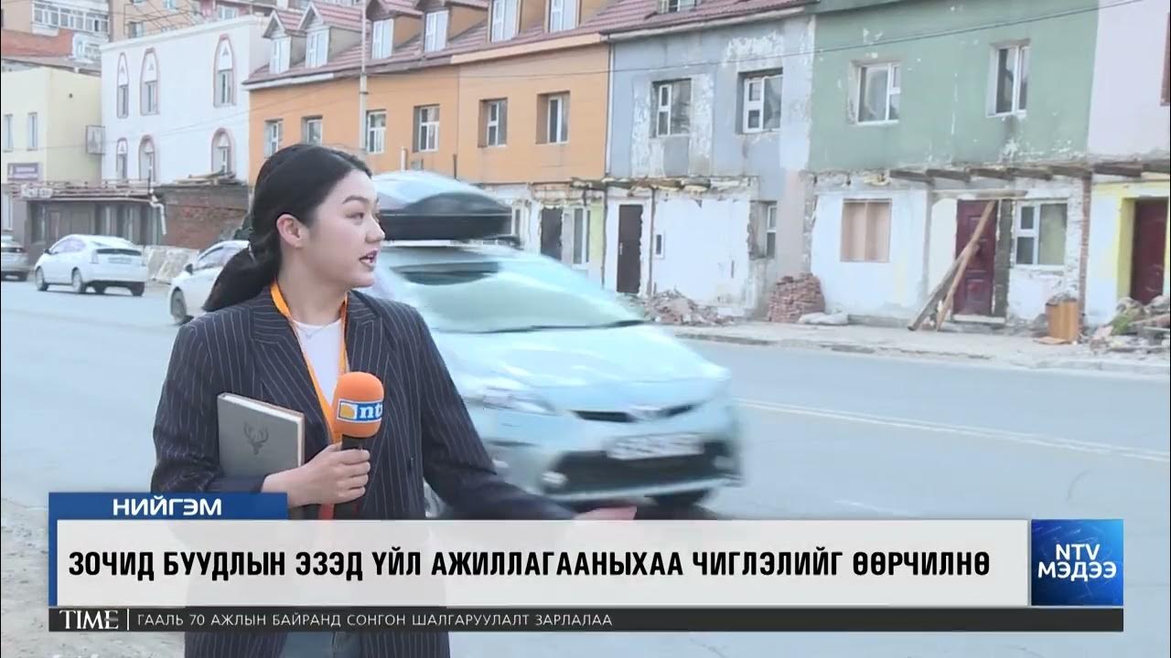 Хөгжил цогцолбор сургууль орчмын зочид буудлууд үйл ажиллагаагаа