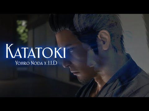 KATATOKI | Eng/Rom lyrics | Like A Dragon Gaiden | Yojiro Noda x J.I.D -  FULL VERSION