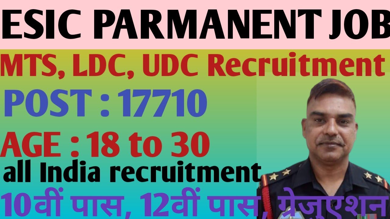 ESIC New Recruitment 2023 | ESIC Recruitment Govt Job || #esic # ...