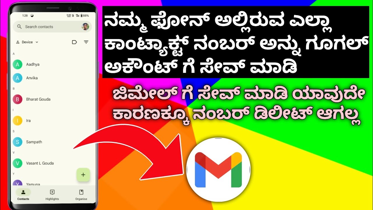 how-to-save-all-your-phone-contacts-to-google-account-or-gmail-in