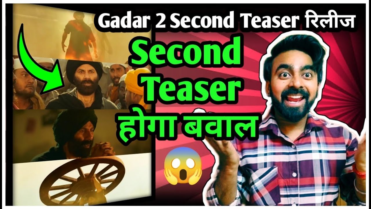 Gadar 2 Trailer | Gadar 2 Songs Gadar 2 Teaser Review #sunnydeol # ...