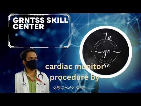 what is cardiac monitor , cardiac monitor purpose , cardiac monitor ...