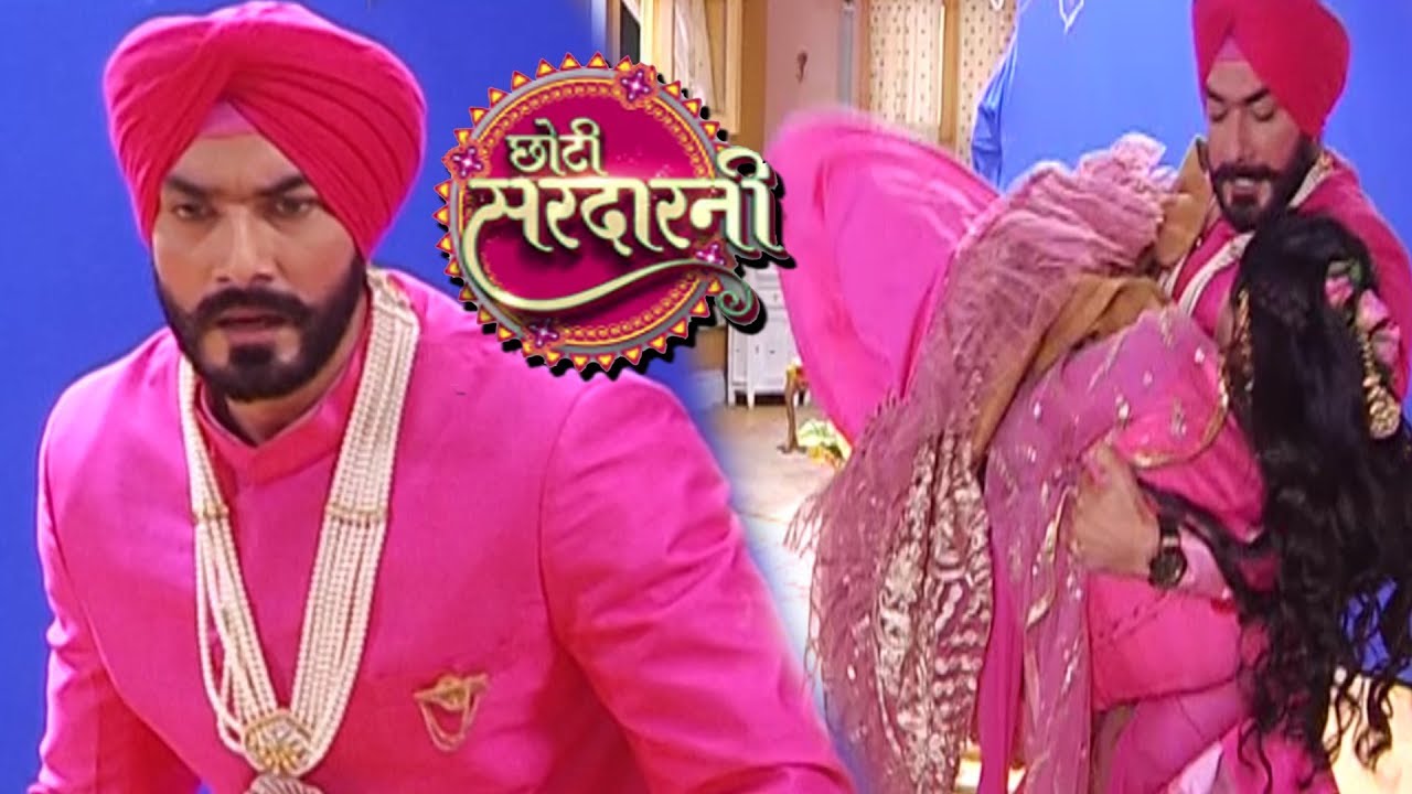 Choti Sardarni | 7 August 2019 | Episode Update | Colors TV | Telly ...