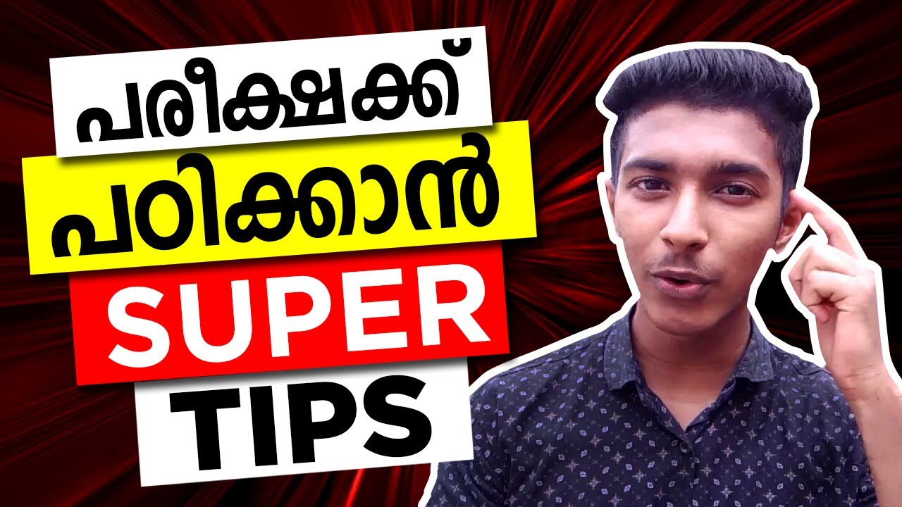 How to Study Faster and Memorize Things | 7 Super Tips for Exam to get ...
