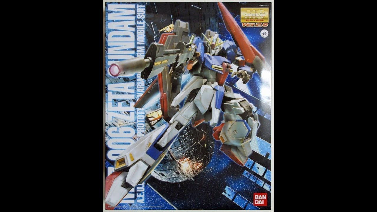 MG Zeta 2.0 - YouTube