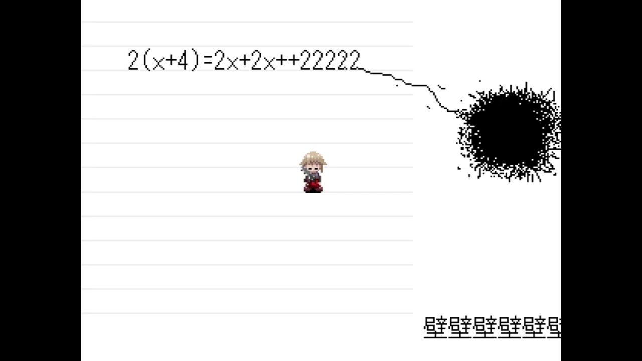 Yume 2kki OST: Character World (Extended) - YouTube