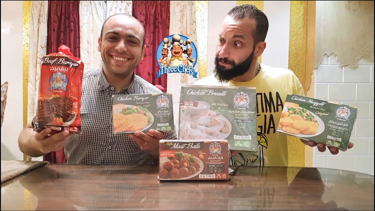 تجربة منتجات ثرى شيفس الغريبة و المميزة 😋😍 Youtube