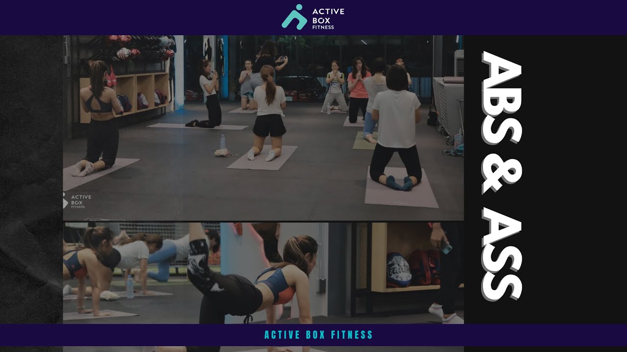 คลาส ABS & ASS by ACTIVE BOX FITNESS - YouTube