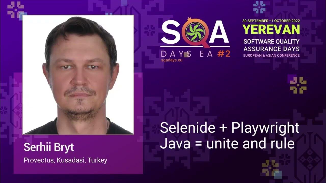 Selenide + Playwright Java = объединяй и властвуй - YouTube