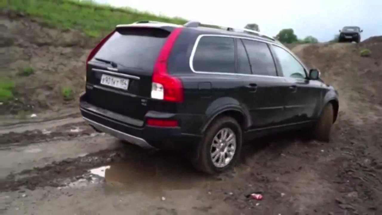 Volvo XC90 VS Lada Niva - YouTube