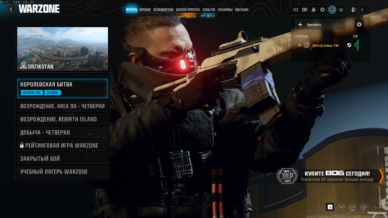 Call of Duty Warzone BO6 - YouTube