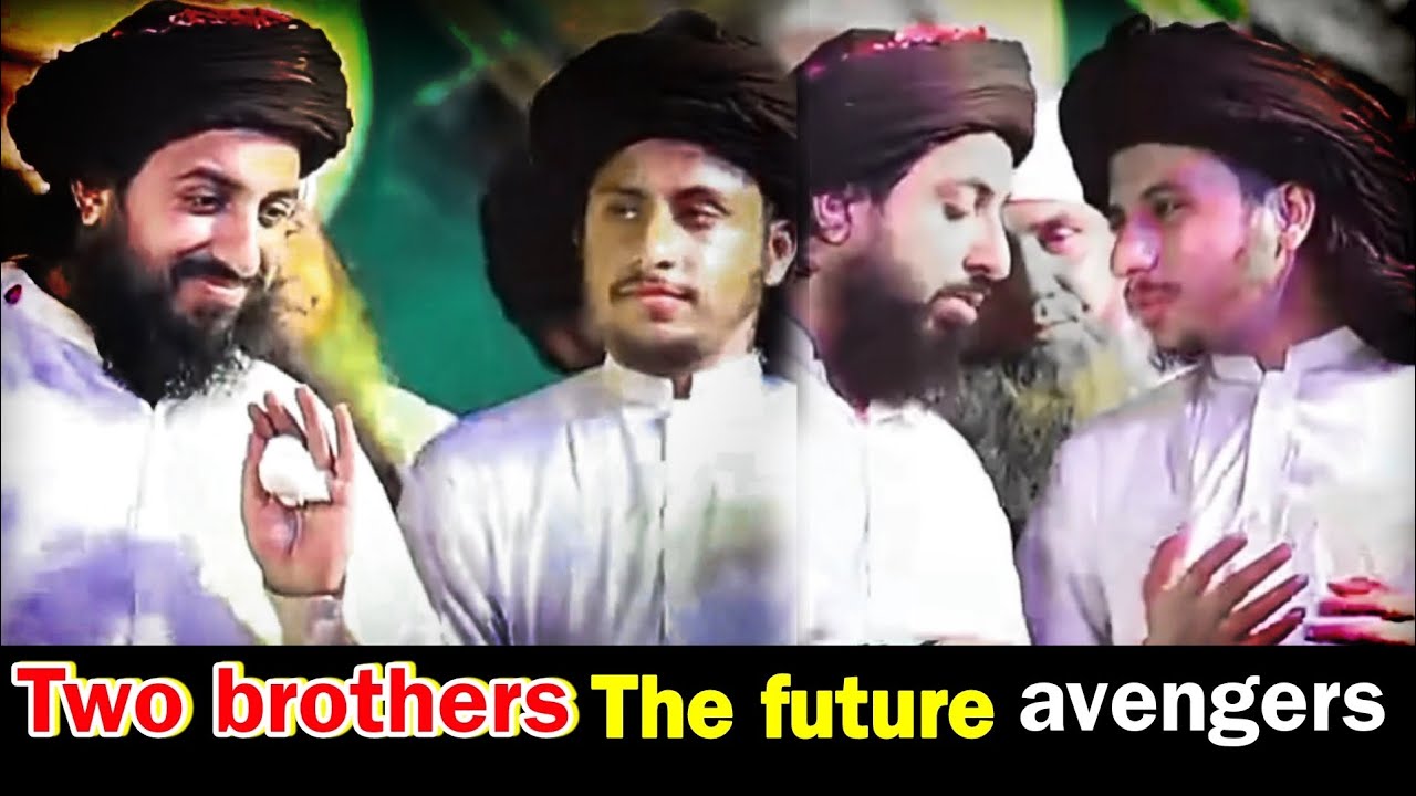 Allama khadim Hussain Rizvi sons Hafiz Saad Rizvi And Hafiz Anas ...