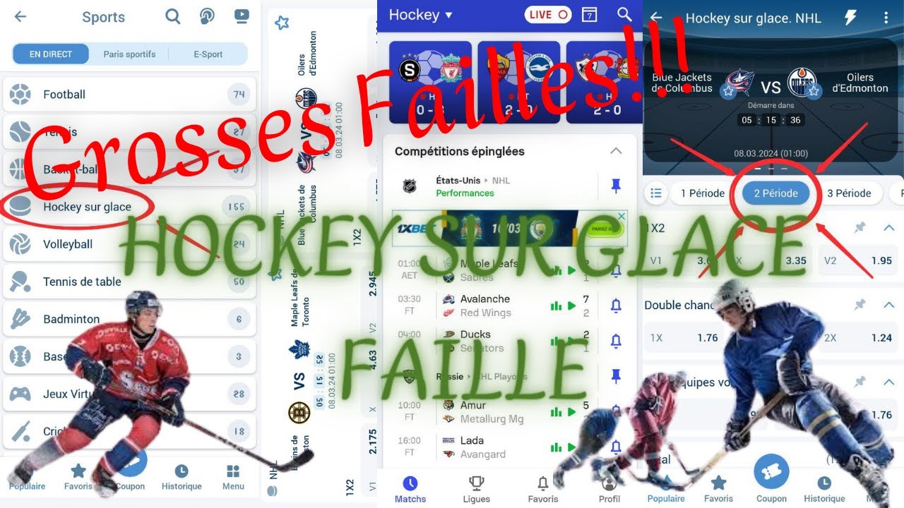 ENFIN UNE BONNE FAILLE TROUVÉ SUR HOCKEY SUR GLACE🏒🏒🏒 JE VOUS DÉVOILE ...