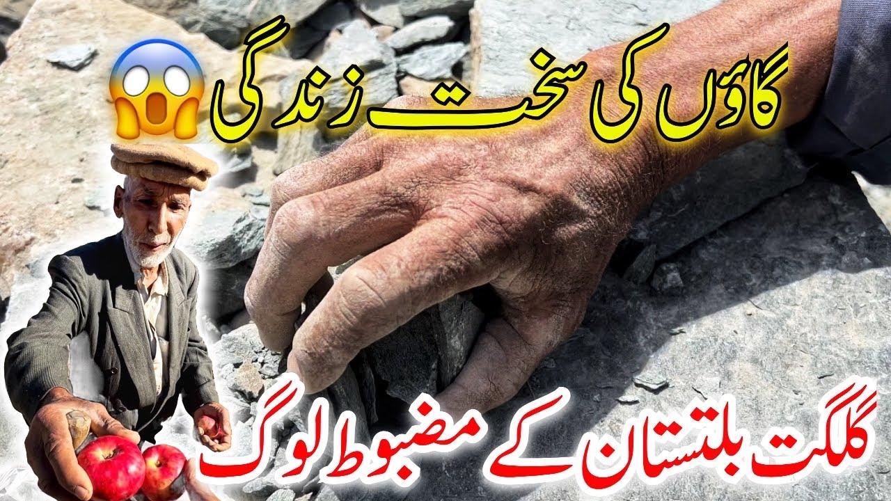 Extreme hard life in Mountains Village of Pakistan | Poor people in ...