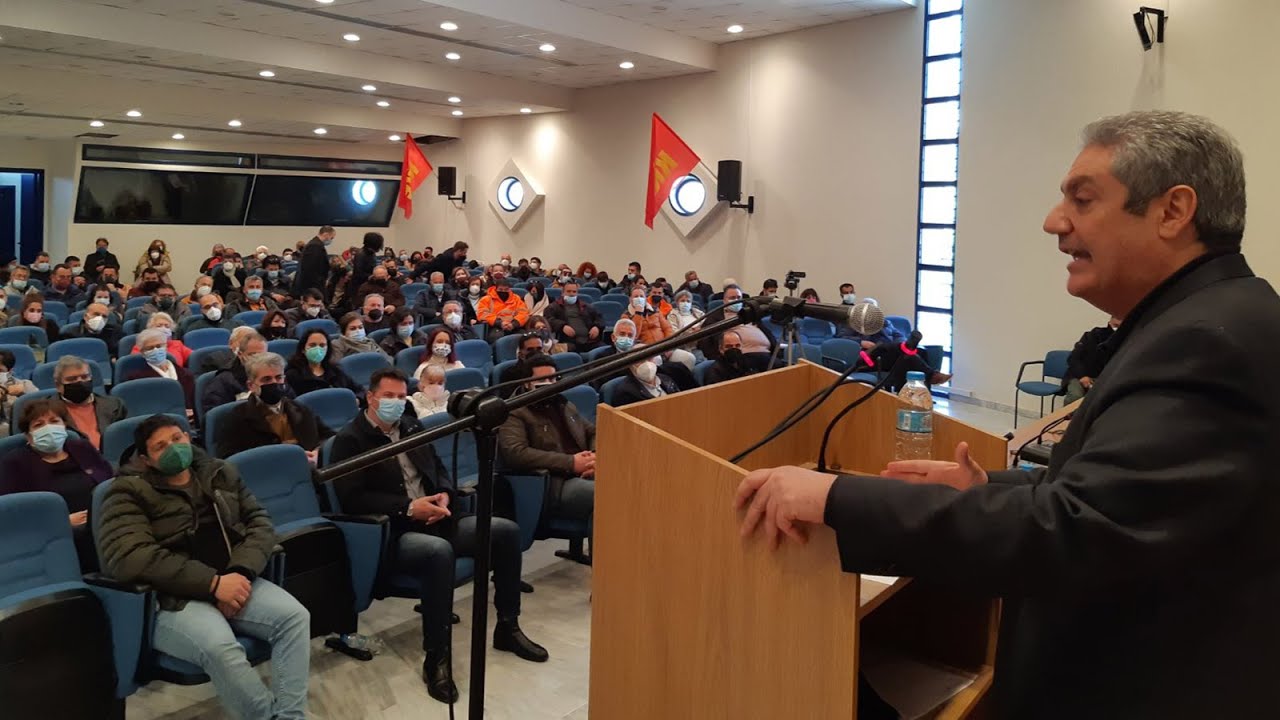 Ομιλία του Μ. Παπαδόπουλου στην εκδήλωση της Τ.Ο. Καβάλας του ΚΚΕ για ...