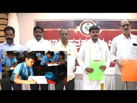 Exam Pad & Pen Distribution For SSLC Students | Joladarasi Thimappa ...