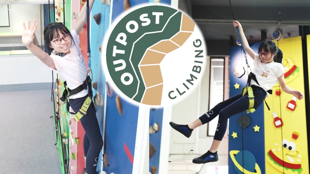 Rock Climbing | Outpost Climbing - YouTube