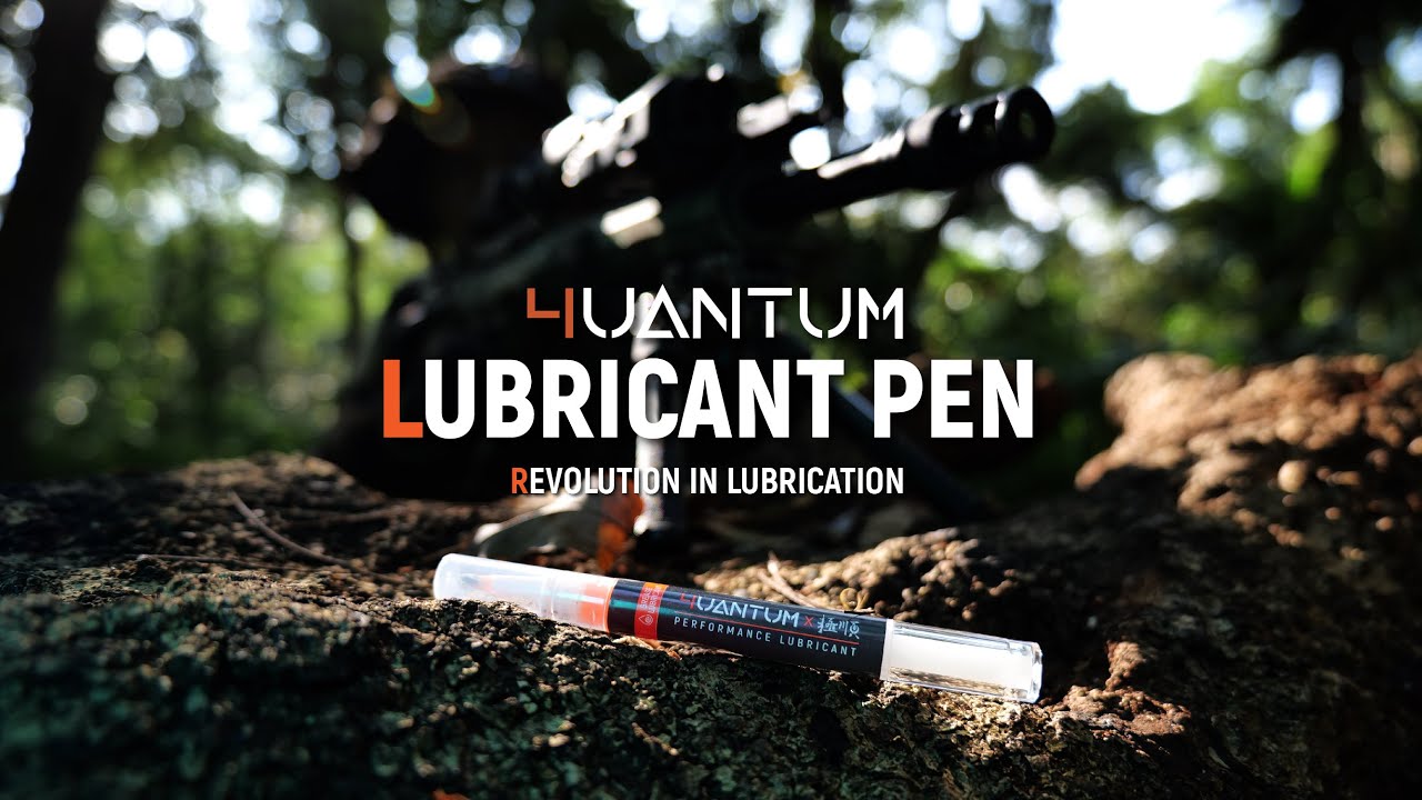 Airsoft Lubricant - The Lubricant Pen | 4UANTUM X 極順 - YouTube