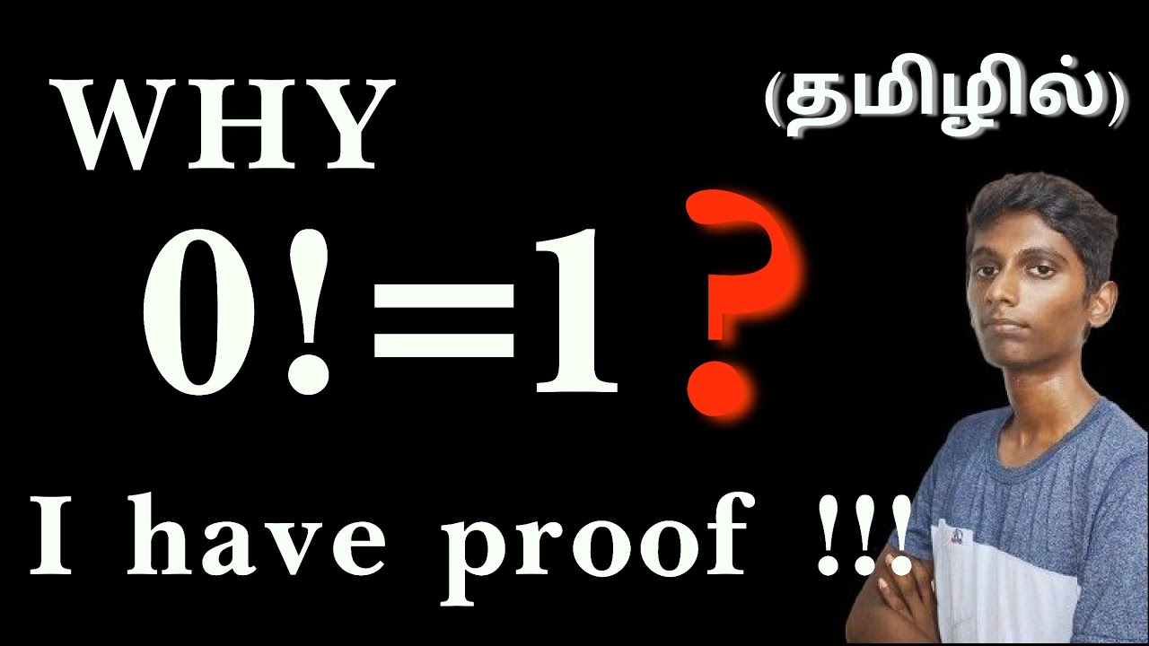 Why 0!=1 ? with proof | infinity Math & Physics - YouTube