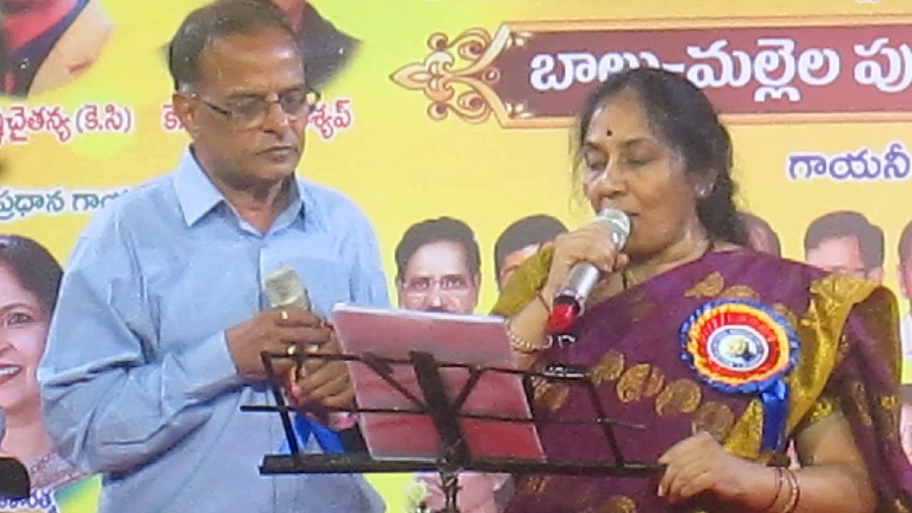 KONDAMEENA SANDAMAMA BY V VENUGOPAL RAO & UMA RAMAGOPAL - YouTube