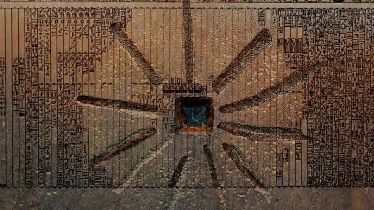 The Shabaka Stone | Oldest Book In The World (Full Audiobook) - YouTube