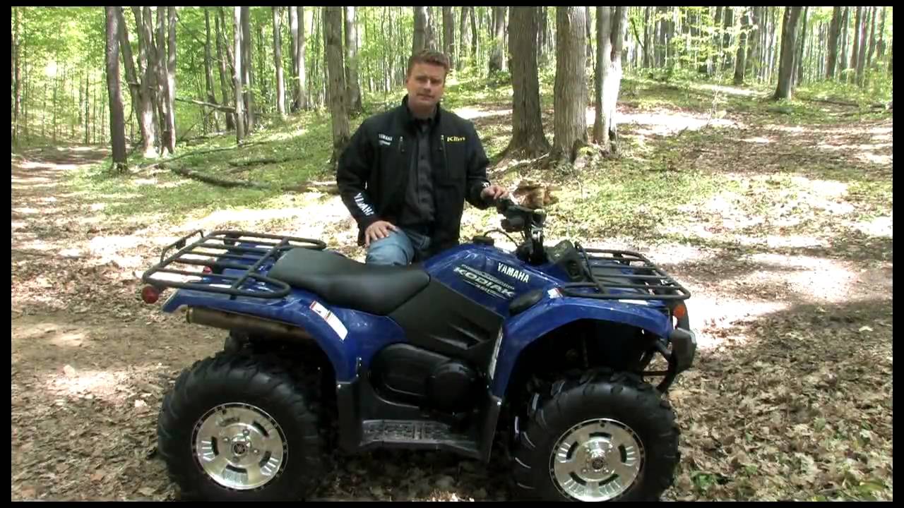 Introducing the 2011 Yamaha Kodiak 450 ATV - YouTube