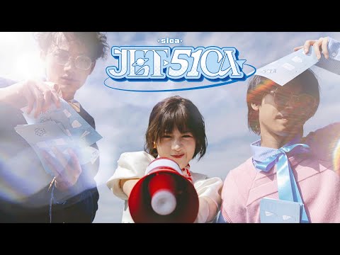sica - JET-51CA (Official Music Video)