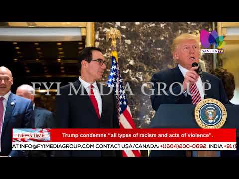 Trump condemns “all types of racism and acts of violence” - YouTube