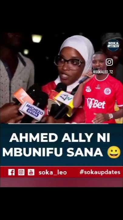 Ahmed Ally mzee wa Ubaya Ubwela apongezwa #ayomamedia - YouTube