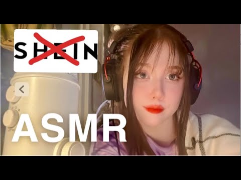 anti-SHEIN haul (pikamuoti lifehack 2023) || asmr 🎤🤍 - YouTube