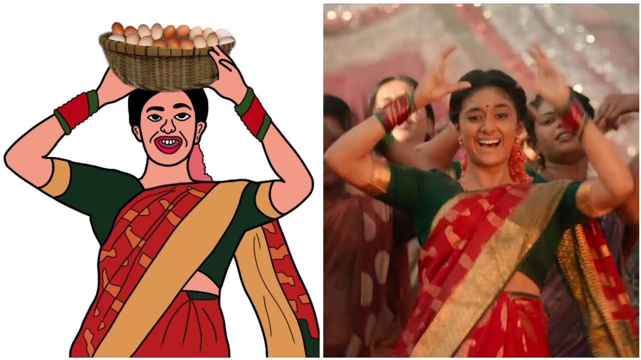 Mainaru Vetti Katti - Full Video Song Drawing Meme | Dasara | Nani ...