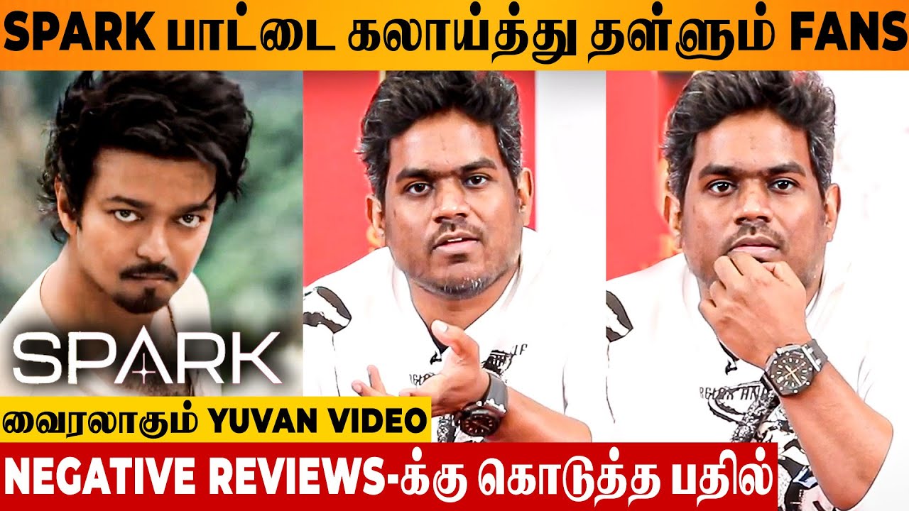 The GOAT Spark Song 🙄 Yuvan Reply To Negative Reviews | Vijay | Venkat ...