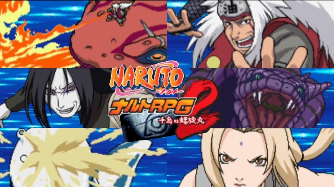 主人公より仲間が強いゲーム【NARUTO ナルトRPG2 千鳥vs螺旋丸】 part 2 - YouTube