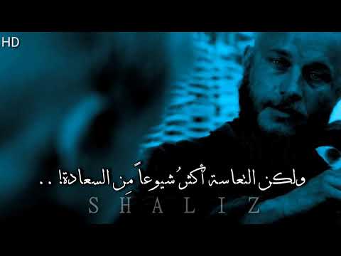 حالات واتس اب اجنبية بدون حقوق