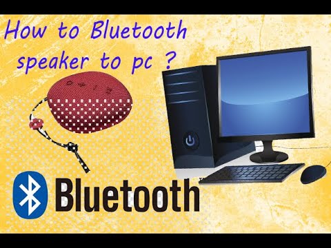 How To Bluetooth Speaker Connect To Pc & Mivi Moonstone Bluetooth ...