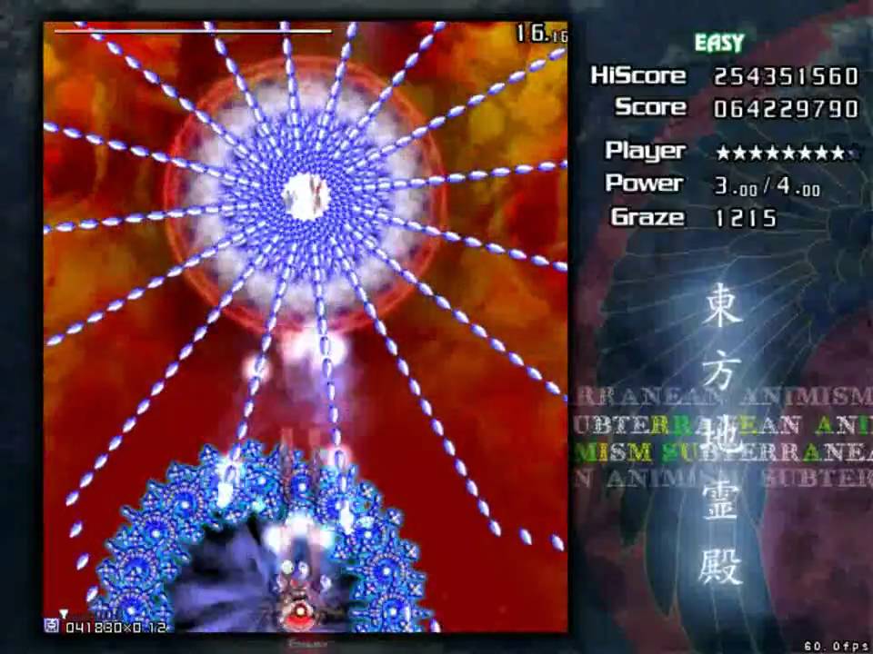 Touhou [Playthrough] Subterranean Animism - Stage 5 - YouTube