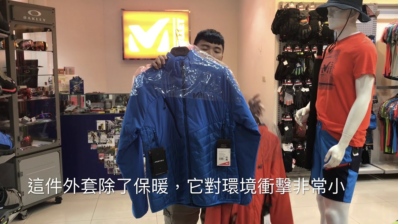 polartec power fill / MILLET超輕量保暖外套 - YouTube
