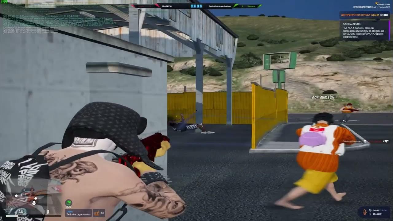 Вайбовые нарезки с ВСок 🤤 | gta 5 rp strawberry - YouTube