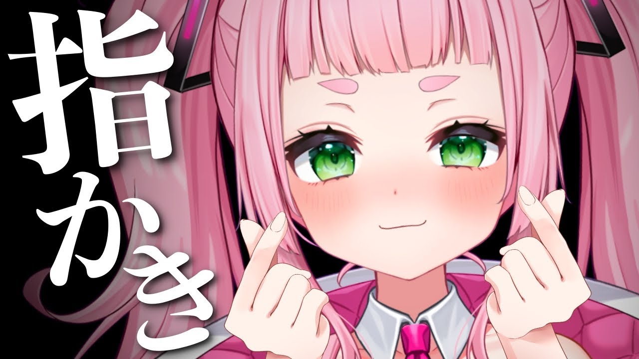 「Uno Sakura / Kemomimi-Refle!」のアーカイブ｜VTuber「兎野さくら」のライブ配信・プレミア公開・投稿動画一覧