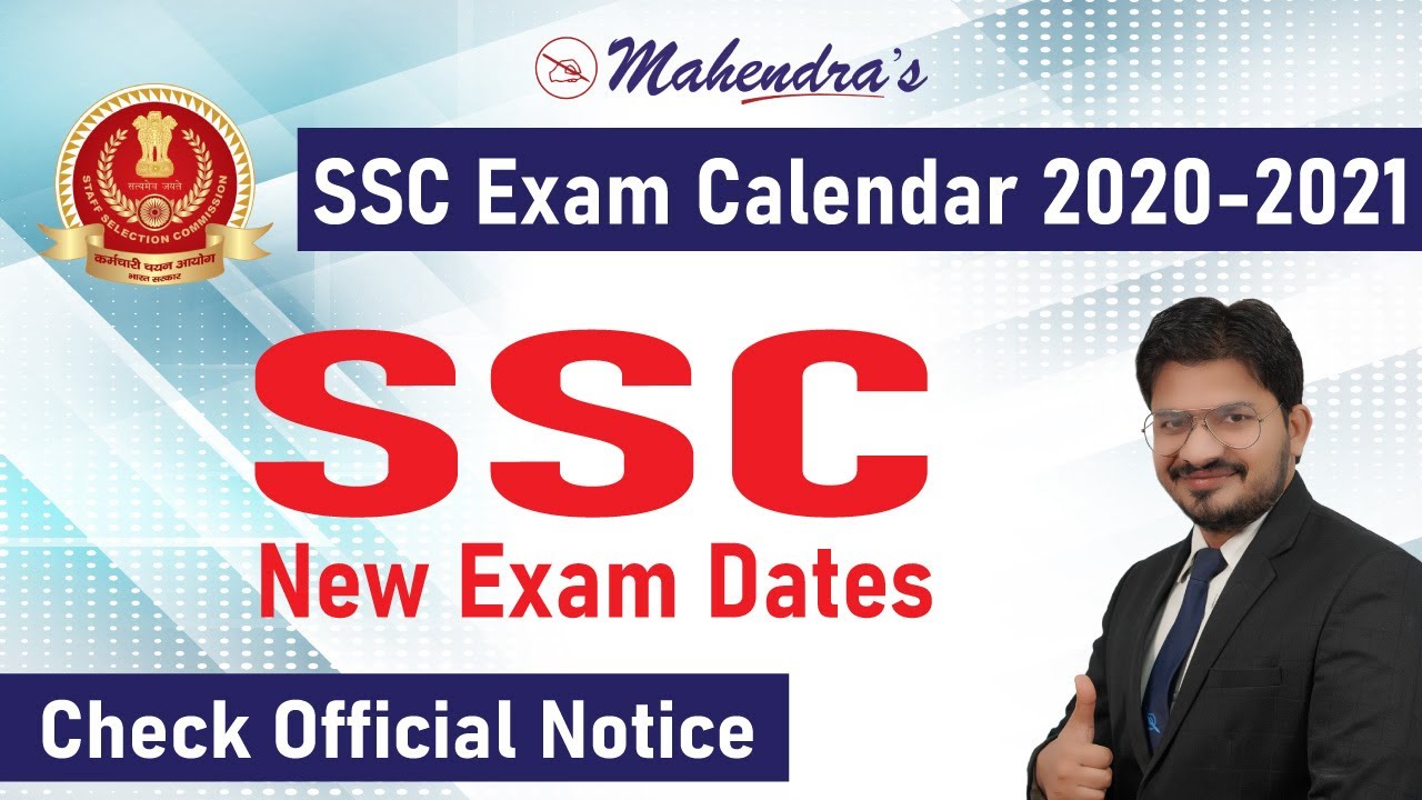SSC Exam Calendar 2020-2021 | SSC New Exam Dates | Check Official ...