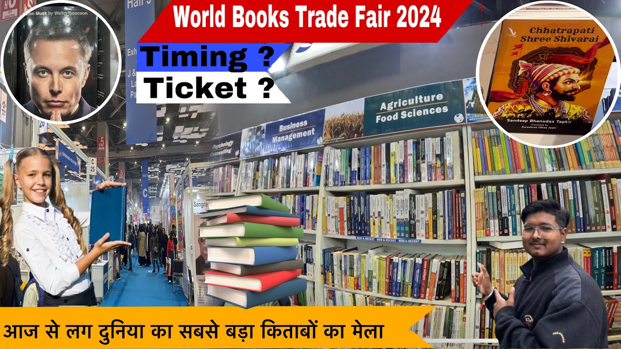 World Books Trade Fair | World Books Trade Fair 2024 | World Books ...