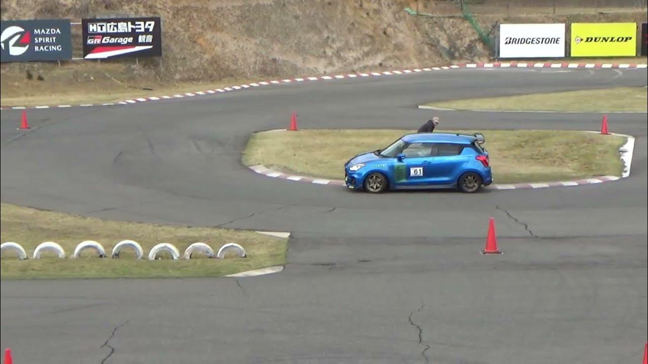 2025年JAF中国ジムカーナ選手権Rd.2 タマダ PN3 池澤① - YouTube