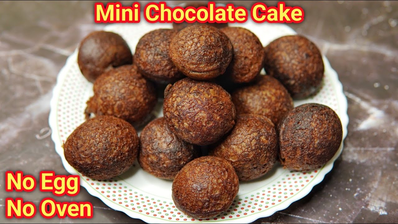 ಒಂದು ಬಿಡದೆ ಖಾಲಿ ಮಾಡ್ತಾರೆ ಈ ಮಿನಿ ಕೇಕ್ ತಿಂದರೆ| Mini Chocolate Cake ...