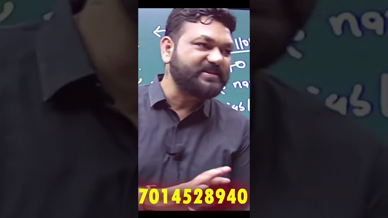Ia And Programmer New Batch Start Infique Classes Infiqueclasses Youtube