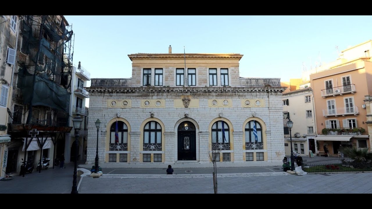 ΣΥΝΕΔΡΙΑΣΗ ΔΗΜ. ΣΥΜΒΟΥΛΙΟΥ ΔΗΜΟΥ ΚΕΝΤΡΙΚΗΣ ΚΕΡΚΥΡΑΣ & ΔΙΑΠΟΝΤΙΩΝ ΝΗΣΩΝ ...