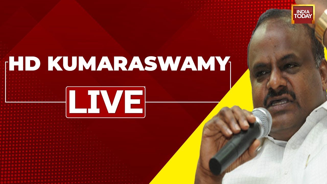 HD Kumaraswamy Live| 'Not Happy With Govt Quota System ', Kumaraswamy ...