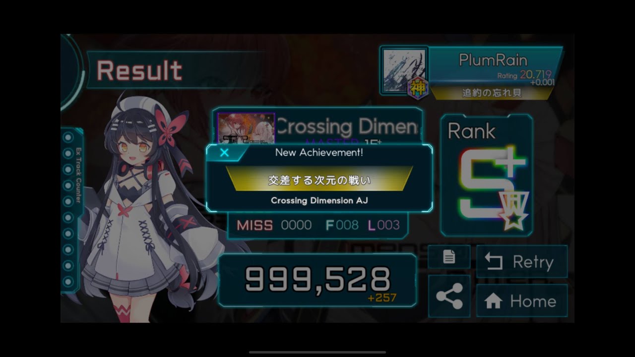 【TAKUMI³】Crossing Dimension [MASTER 15+] All Just (Max-11) - YouTube
