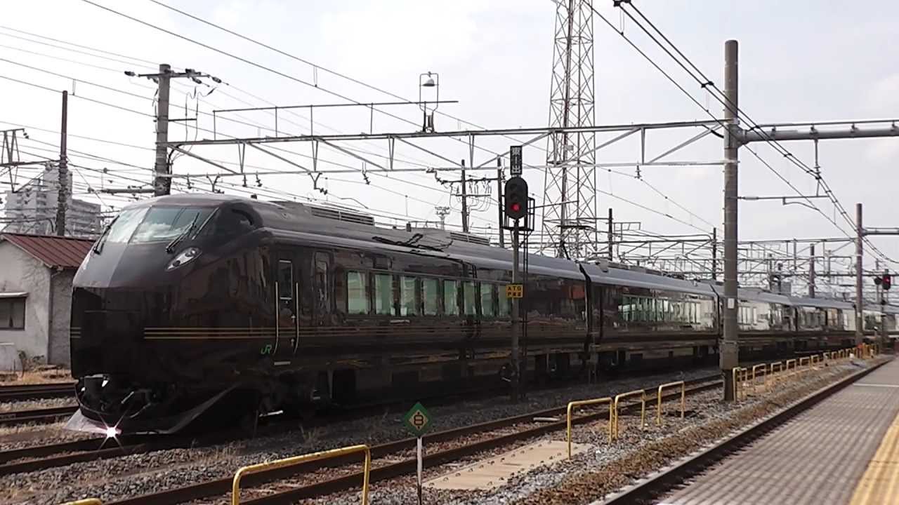 【JR】E655系「和」(TR車E655-1組込) 尾久 - YouTube