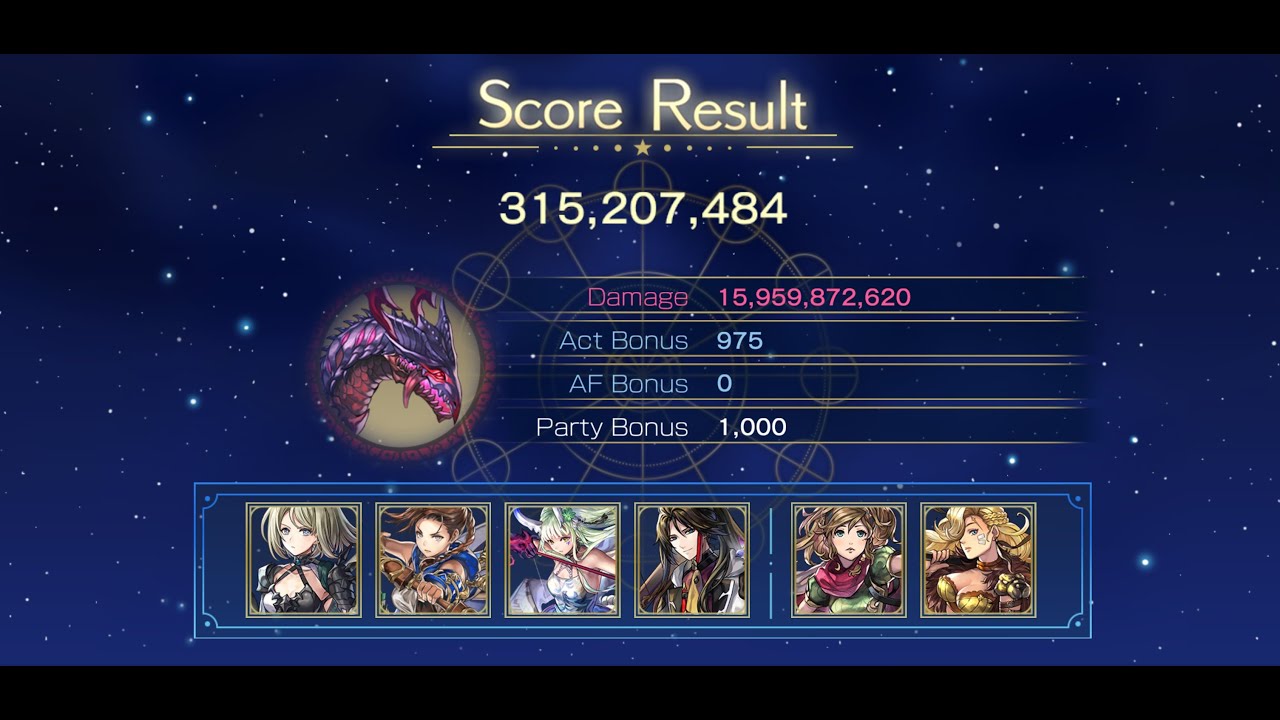 Another Eden Global - Astral Archive - Book of Veilis Challenge ...