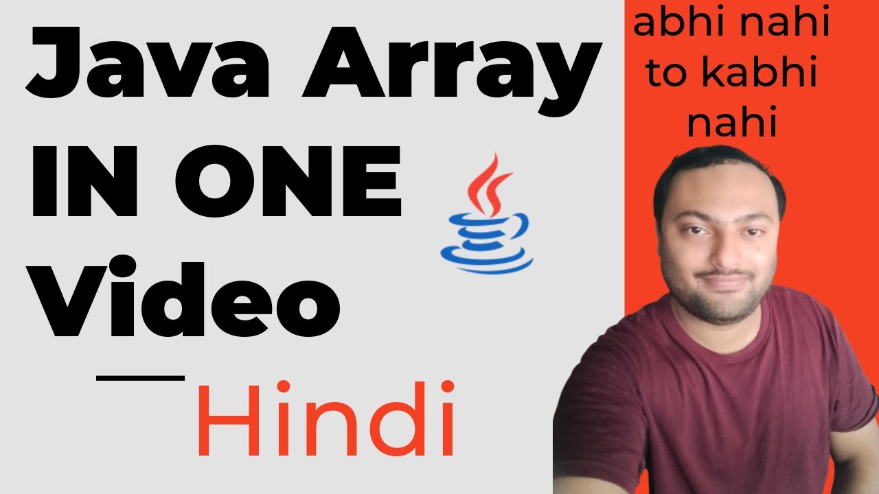 Java Array In One Video Array Youtube 4092